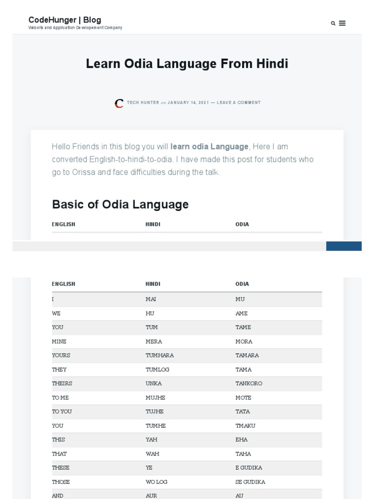 Blog Codehunger in Learn Odia Language From Hindi | PDF | Language ...