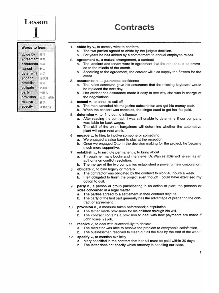 Essential TOEIC Vocabulary Guide | PDF | Economies