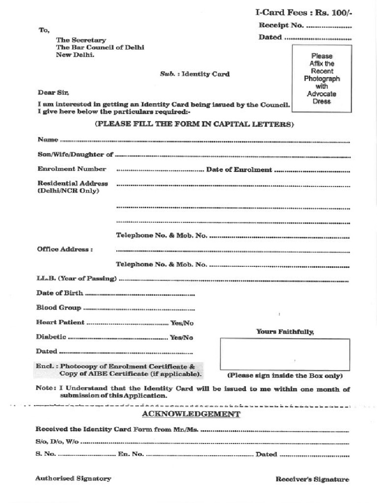 BCD Id Card Form | PDF