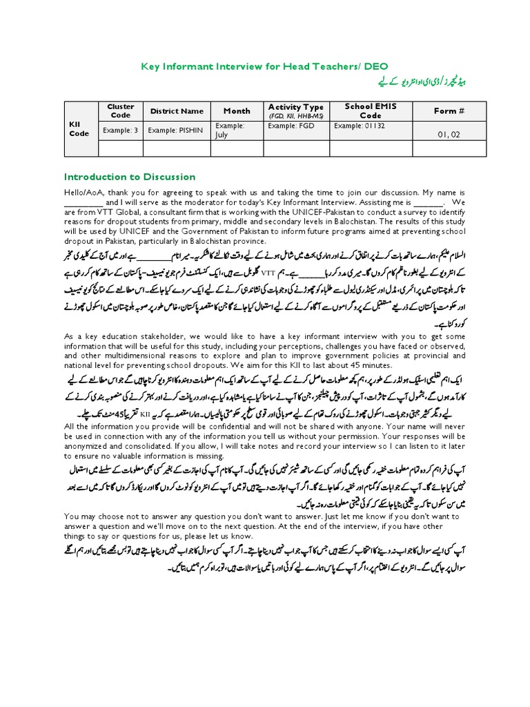 Key Informant Interview For Head Teachers | PDF