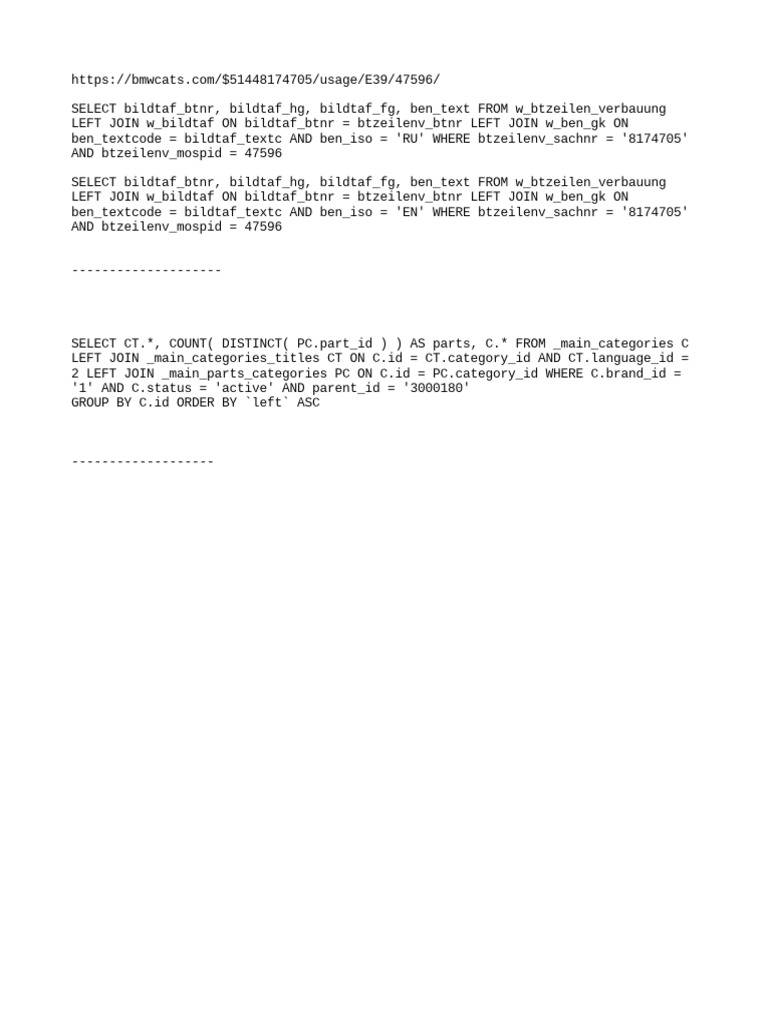 BMW Etk Queries | PDF