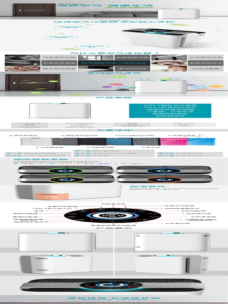 K08A | PDF