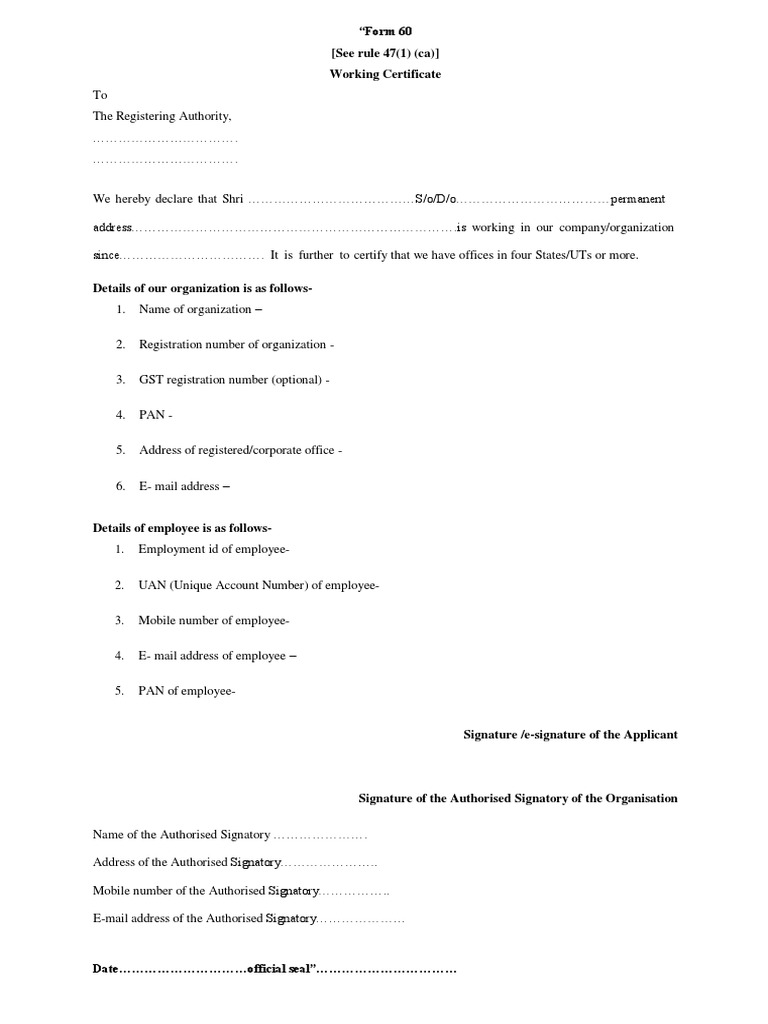 Form 60 New | PDF | Career & Growth | Finance & Money Management