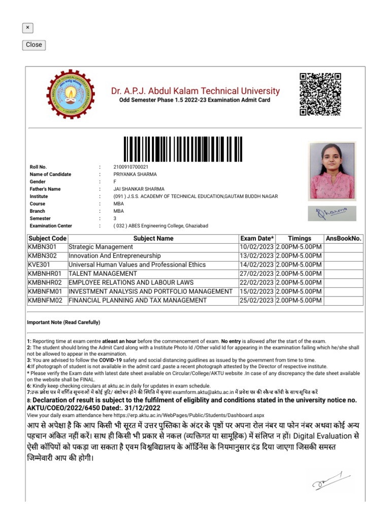 AKTU Exam Admit Card | PDF | Business
