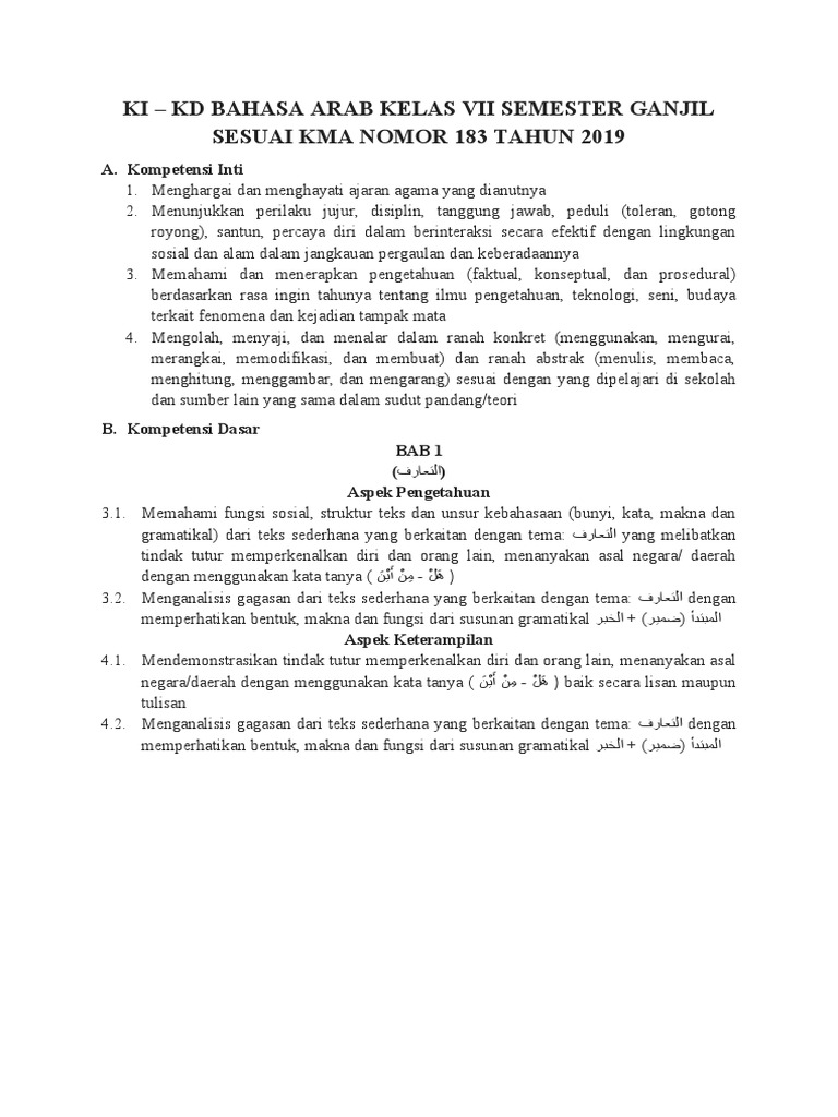 Ki-Kd Bahasa Arab Kelas Vii Semester Ganjil | PDF | Seni & Disiplin Bahasa | Kajian Bahasa Asing