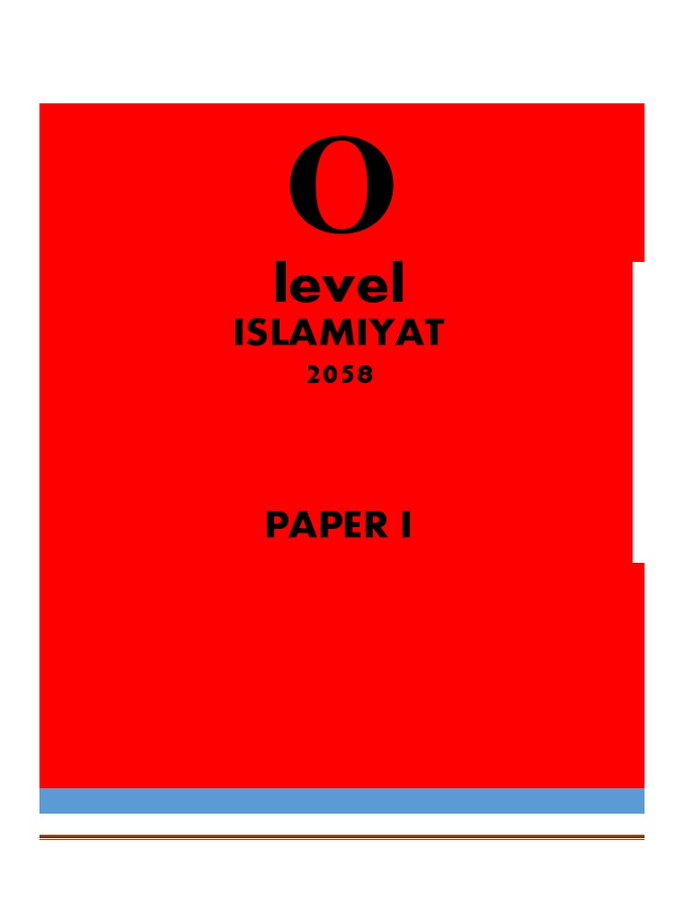Islamiat Paper 1 | PDF | God In Islam | Hadith