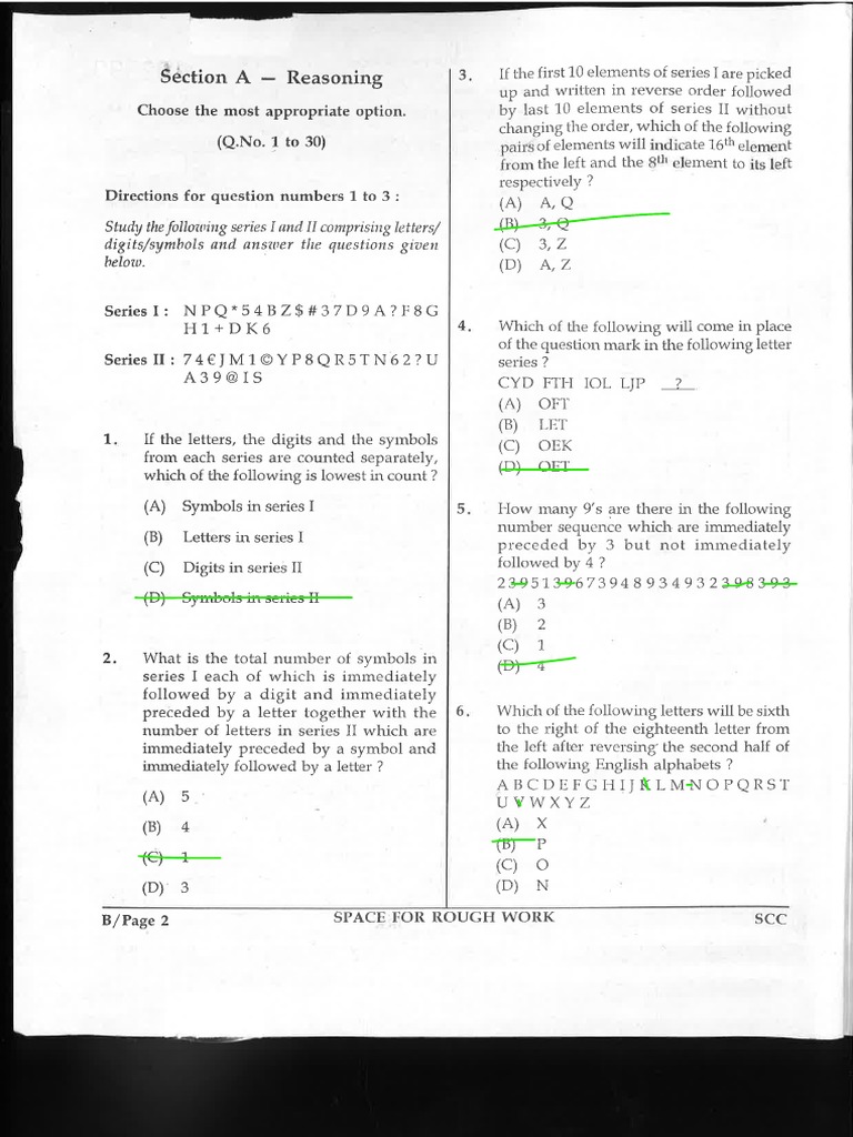 ICERT Scientist C | PDF