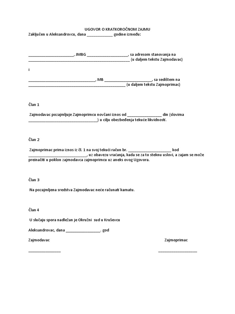 Ugovor o Kratkoročnom Zajmu | PDF