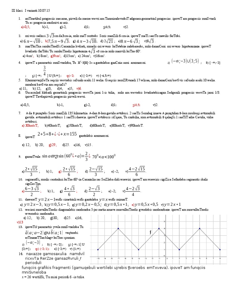 IX Grade Math Problems | PDF