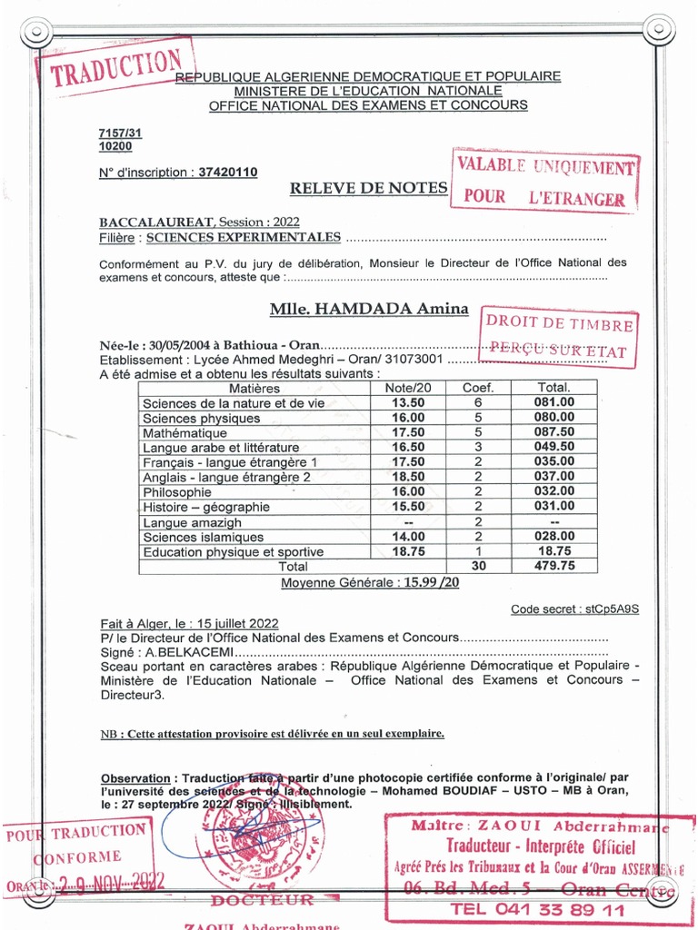 BAC 2022 Traduction | PDF