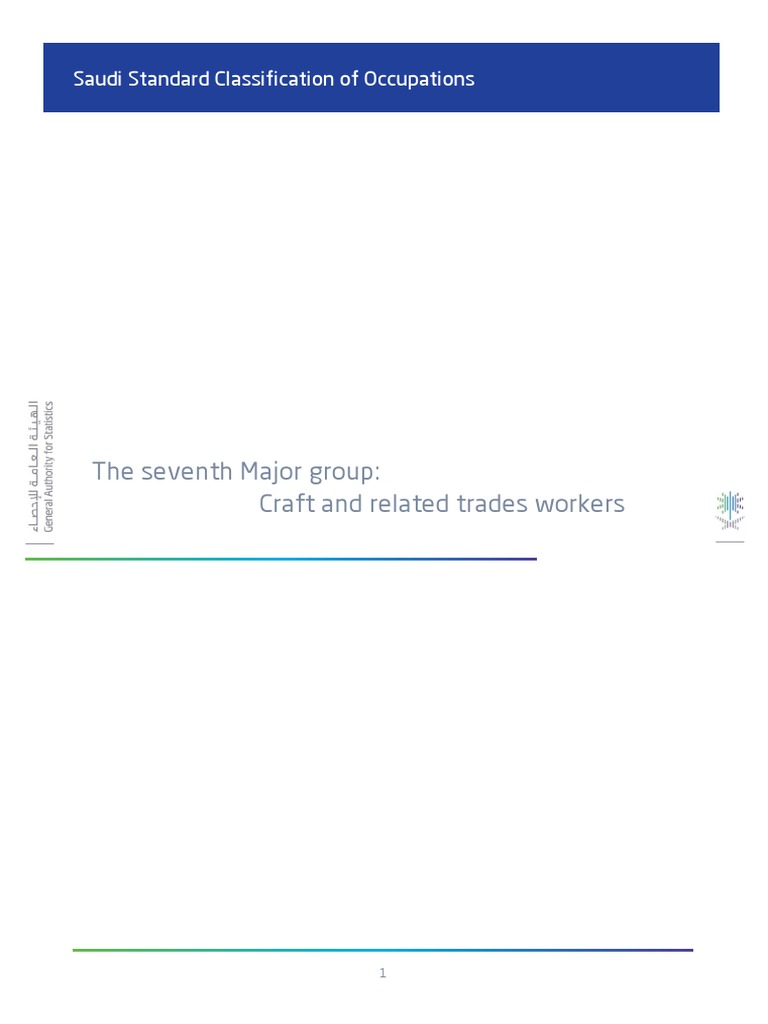 Saudi Occupation Classification: Trades | PDF | Carpentry | Concrete