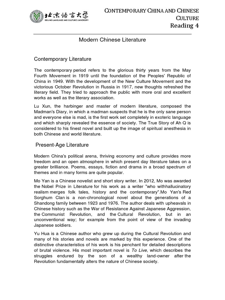 Modern Chinese Literature Overview | PDF | History