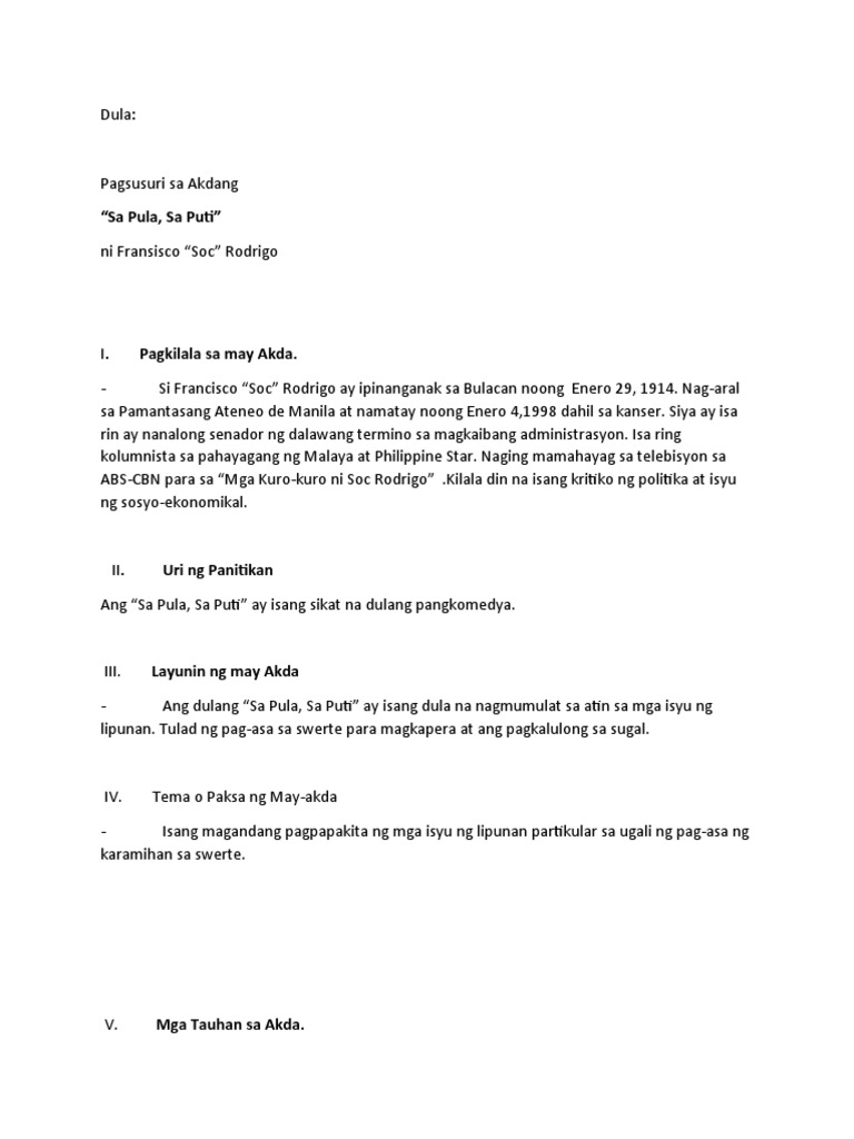 Dula Report Sa Pula Sa Puti | PDF