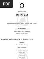 What Is Bidat (Bidah) Innovation in Islam, Every Bidah (Innovation) Is ...