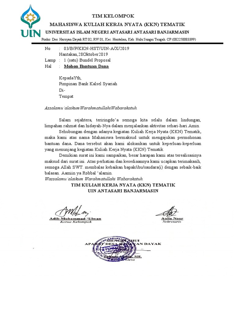 Surat Pengantar Proposal Bank | PDF