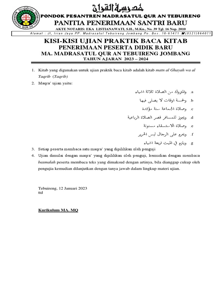 Kisi-Kisi Ujian Praktik Baca Kitab | PDF