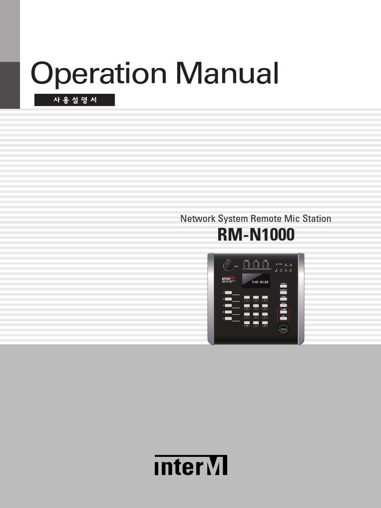 Rm-n1000 Manual K | PDF