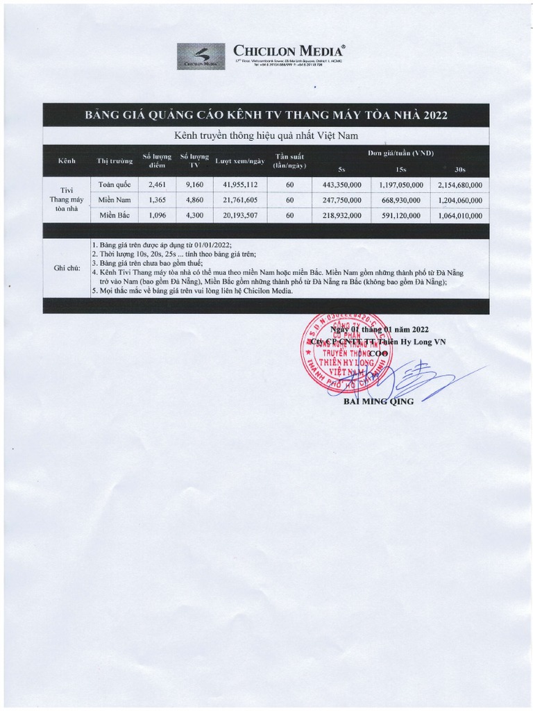 Chicilon Ratecard 2022 (V) | PDF