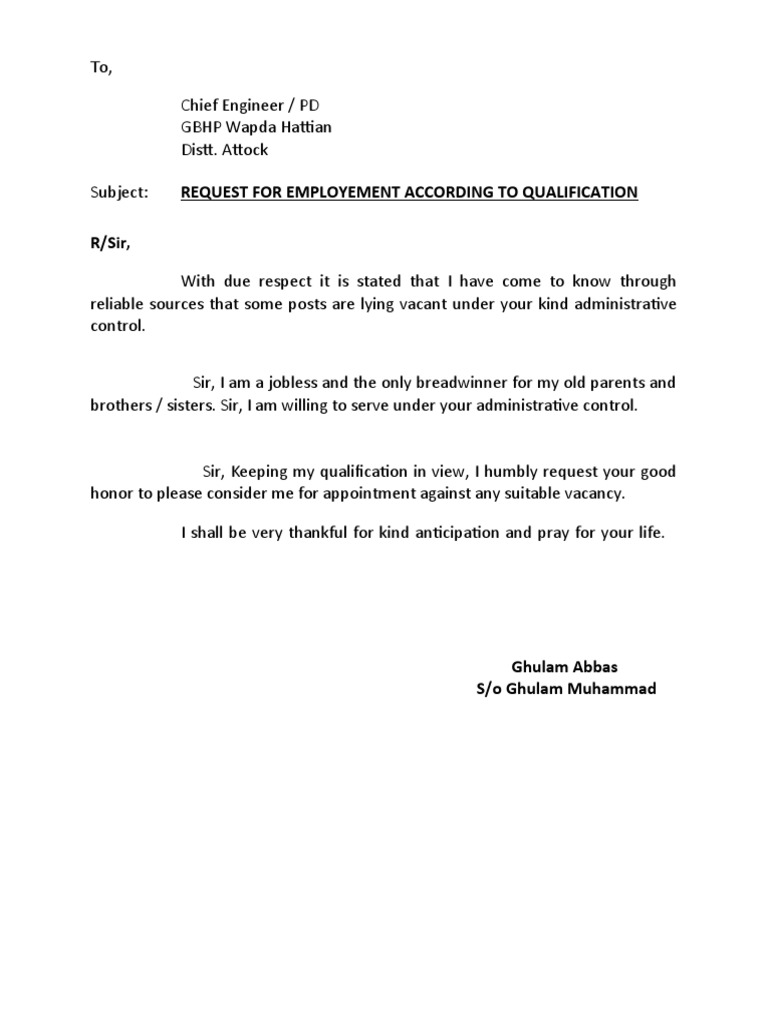 APPLICATION For Appointment As Naib Qasid | PDF