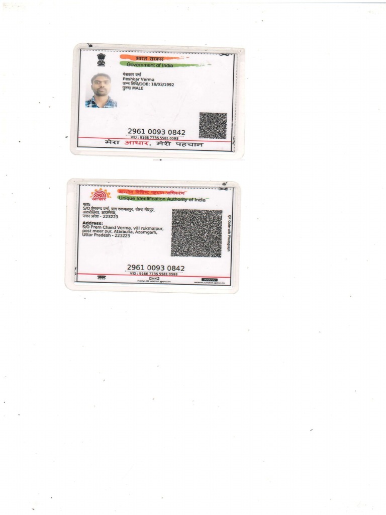 Aadhar Card | PDF