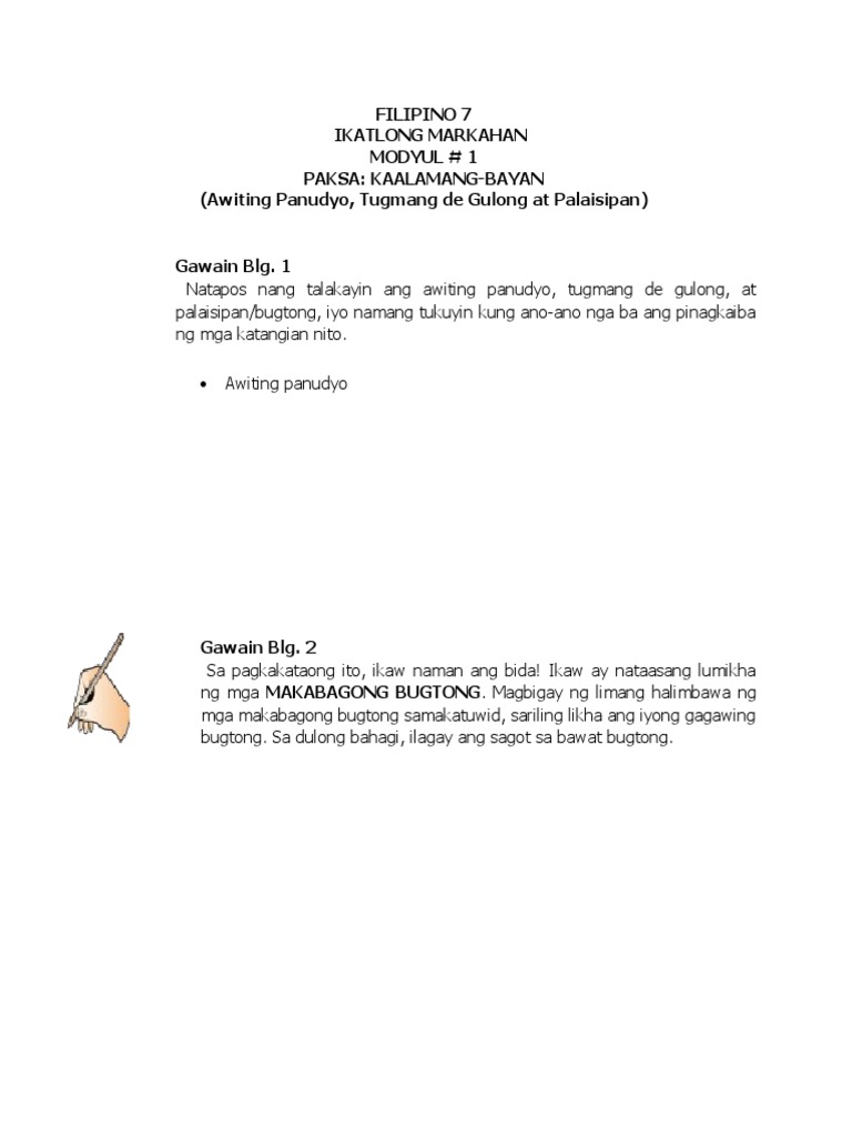 Filipino 7 Module 1 Ikatlong Markahan Sy. 2022-2023 | PDF