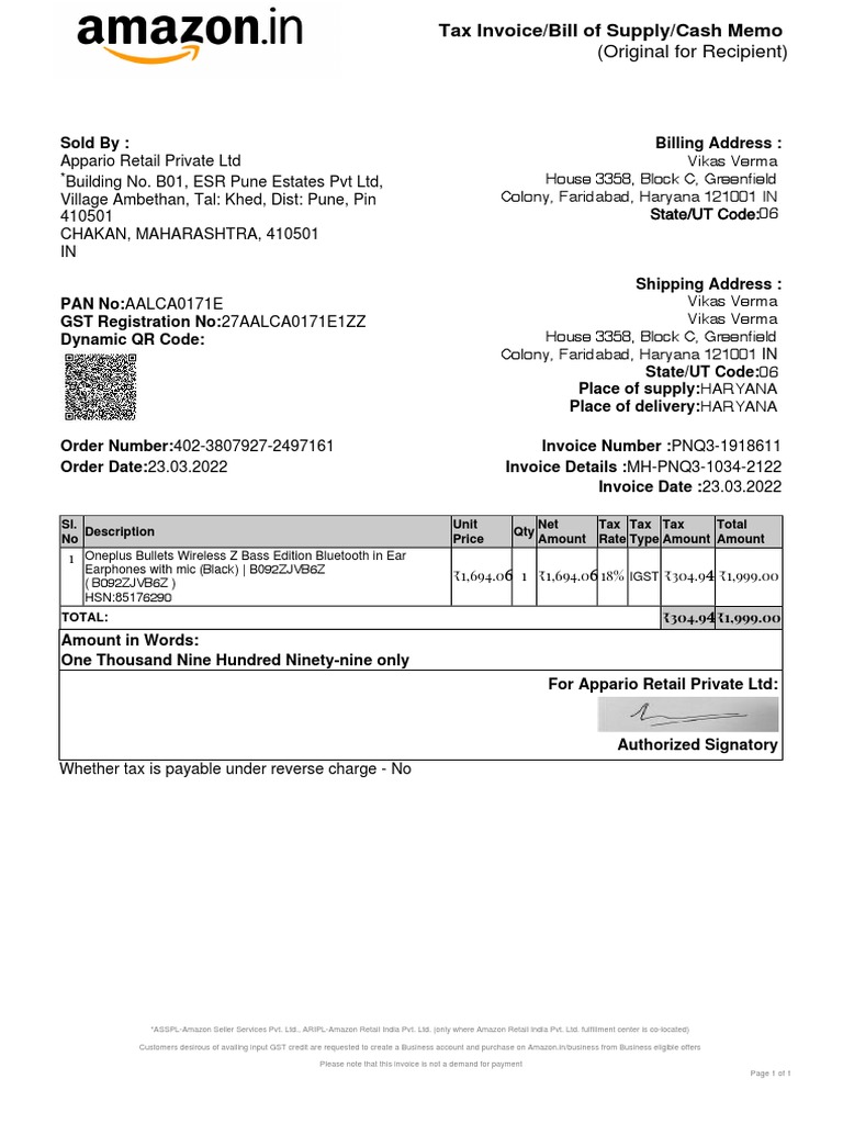 Oe Plus | PDF | Invoice | Business