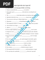 Dha 73 Form | PDF