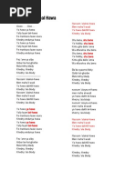 5 Contoh Pidato Islami Singkat, Lucu, Dan Disertai Hadis Berbagai Tema ...