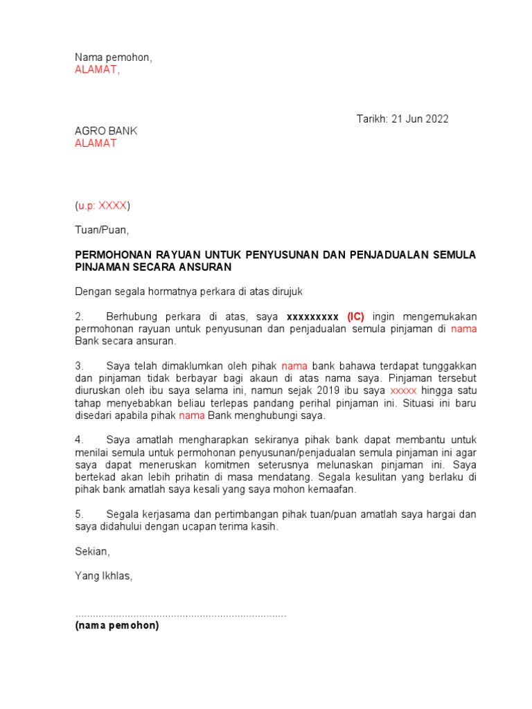 Permohonan Penjadualan Semula Pinjaman | PDF