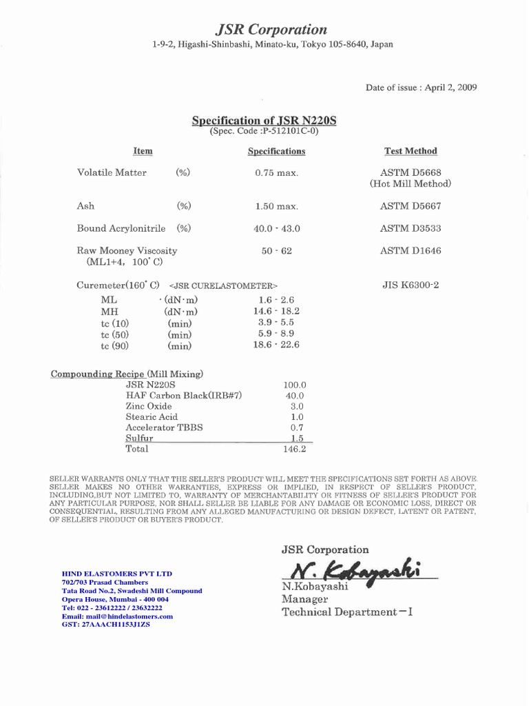 Hind Elastomers PVT LTD JSR N220S TDS | PDF