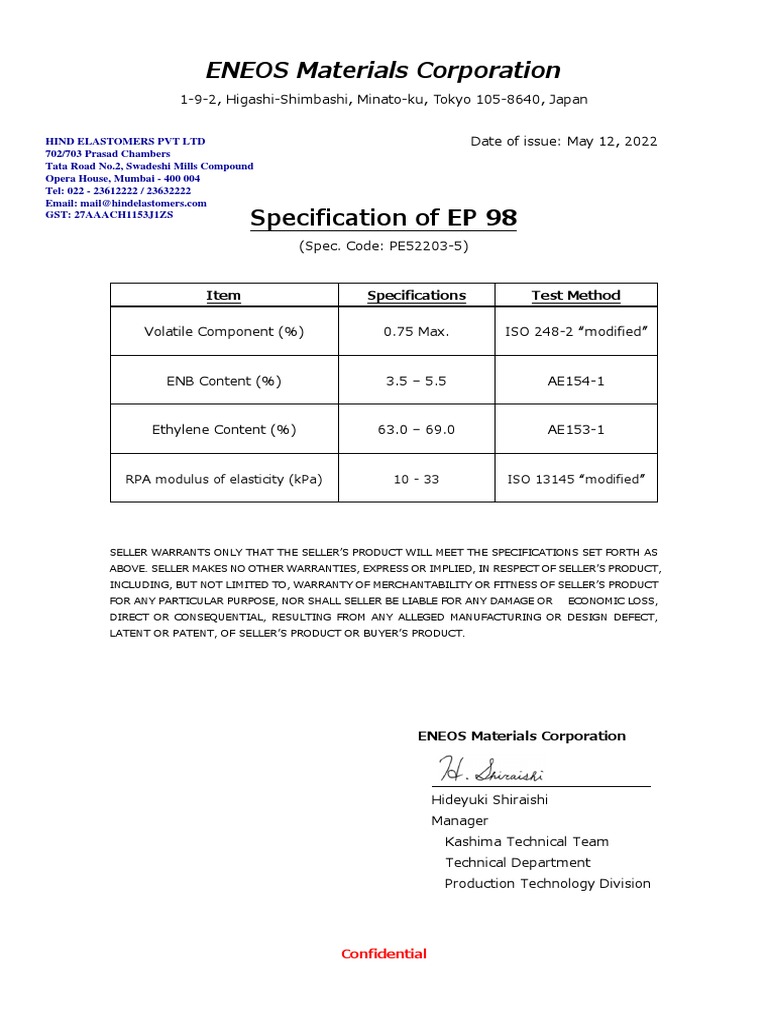 EP 98 Specification Document | PDF