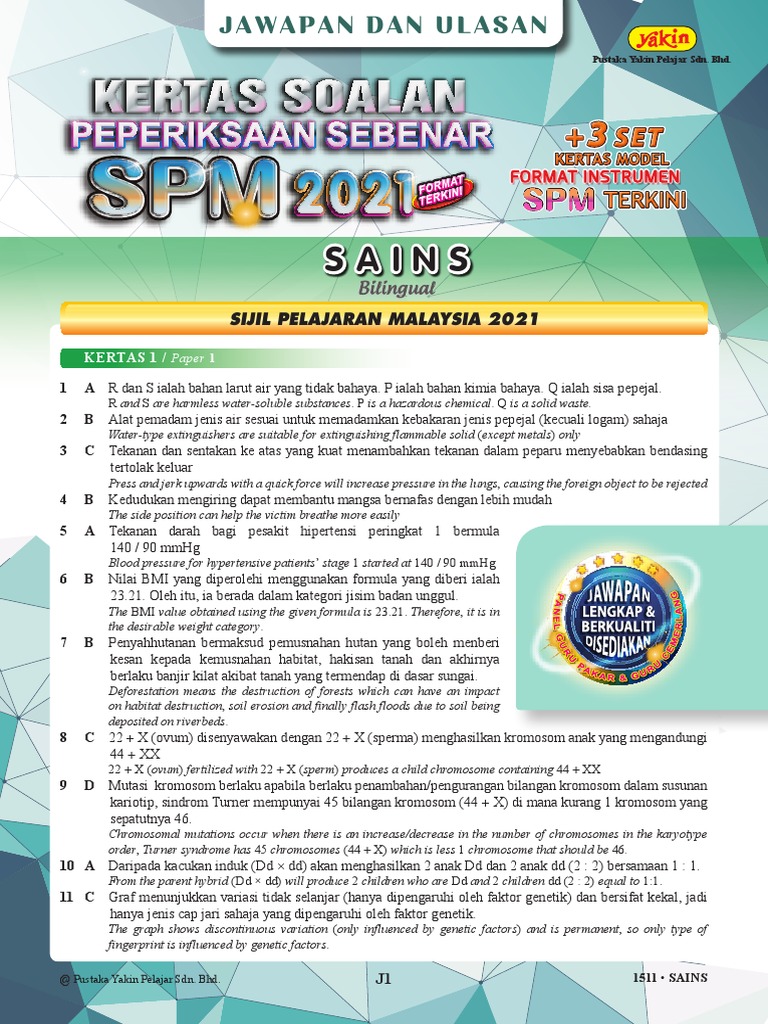 2021 SPM Science K1 - K2 Jawapan | PDF