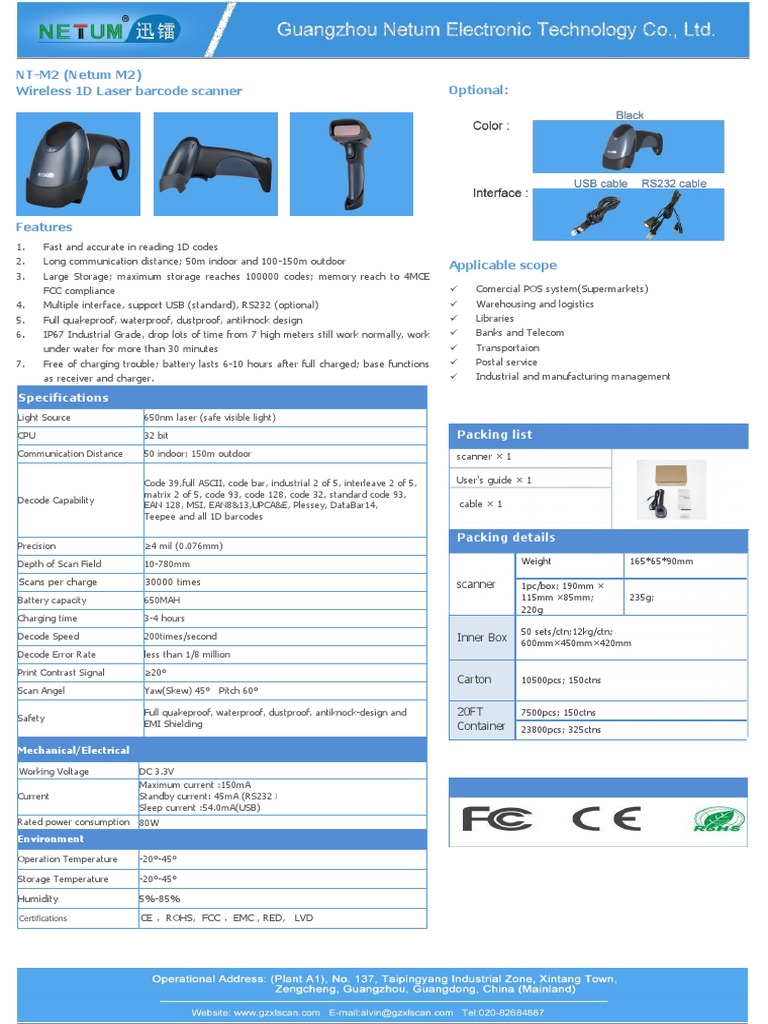 NT-M2 Wireless Laser Barcode Scanner | PDF | Barcode | Image Scanner