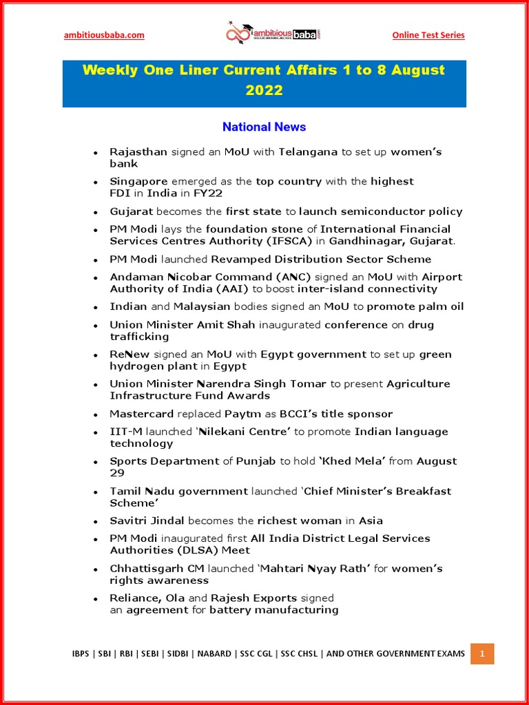 August | PDF | Finance & Money Management