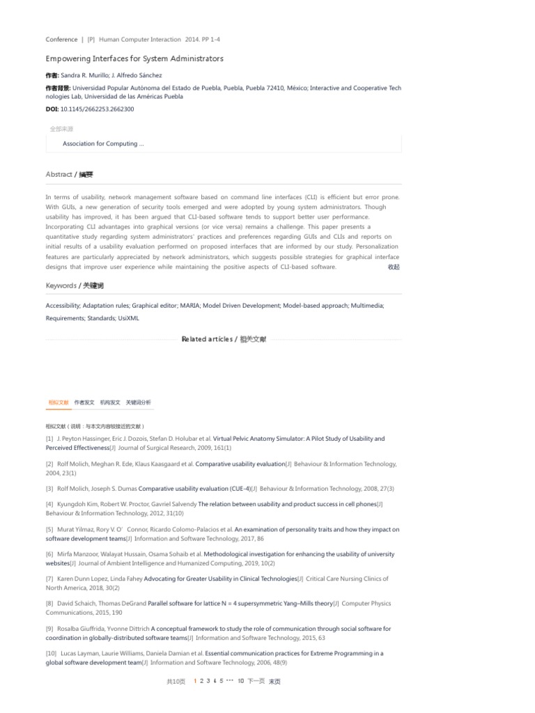 Empowering Interfaces For System Administrators | PDF | Graphical User Interfaces | Command Line ...