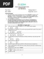 Grade 8 Math First Term Exam Paper Math 2024-2025 | PDF
