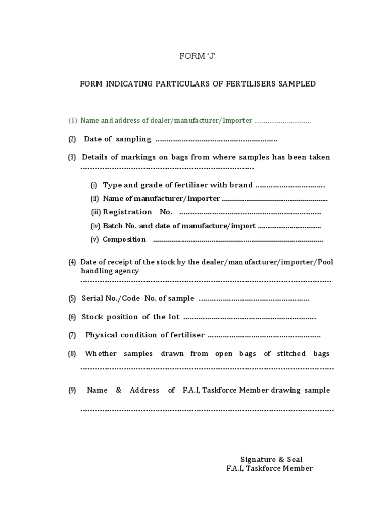 Fertilizer Sample Collection Form J | PDF | History
