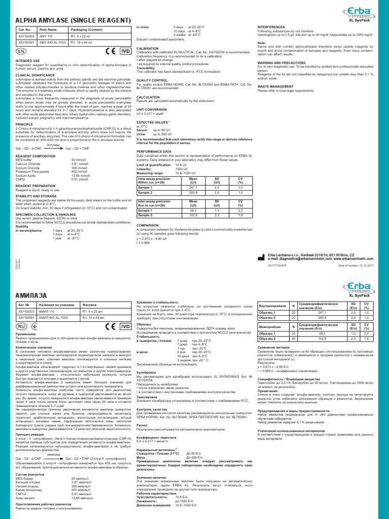 Alpha-Amylase Diagnostic Kit Overview | PDF | Chemistry