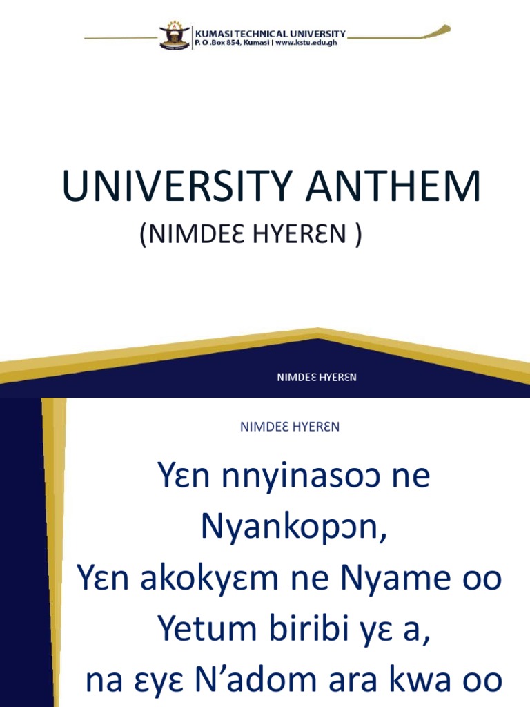 University Anthem Lyrics | PDF