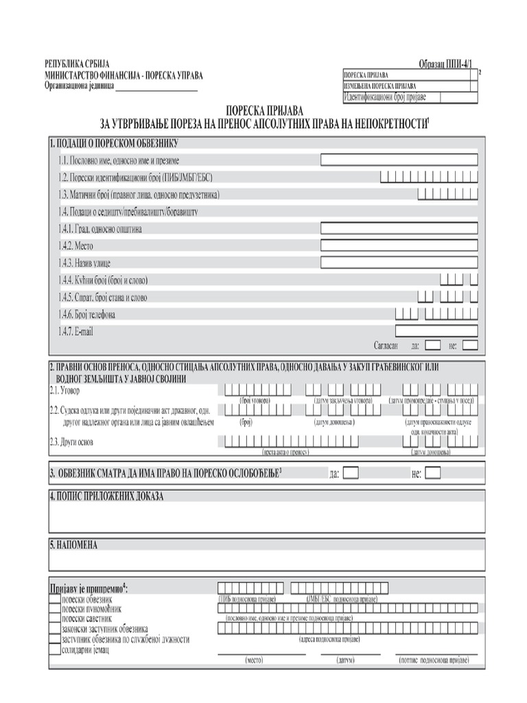 Poreska Prijava Za Utvrdjivanje Poreza Na Prenos Apsolutnih Prava Na ...