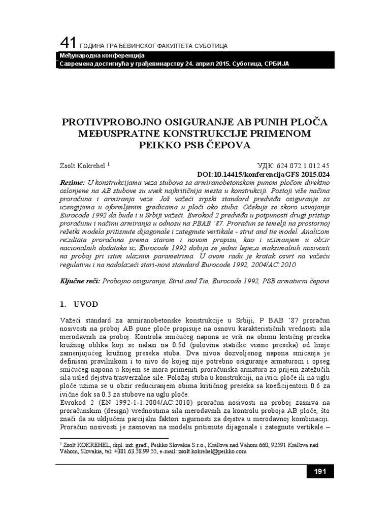 Peikko - Ojacanja U Ploci Na Proboj | PDF