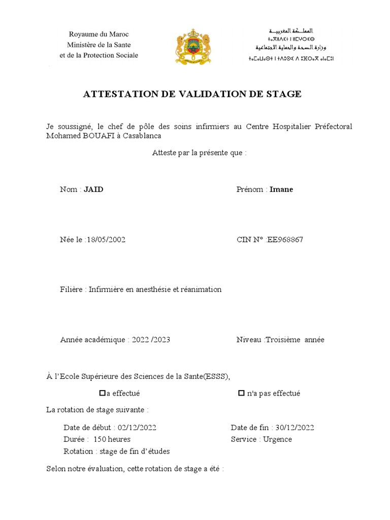 Attestation de Stage | PDF