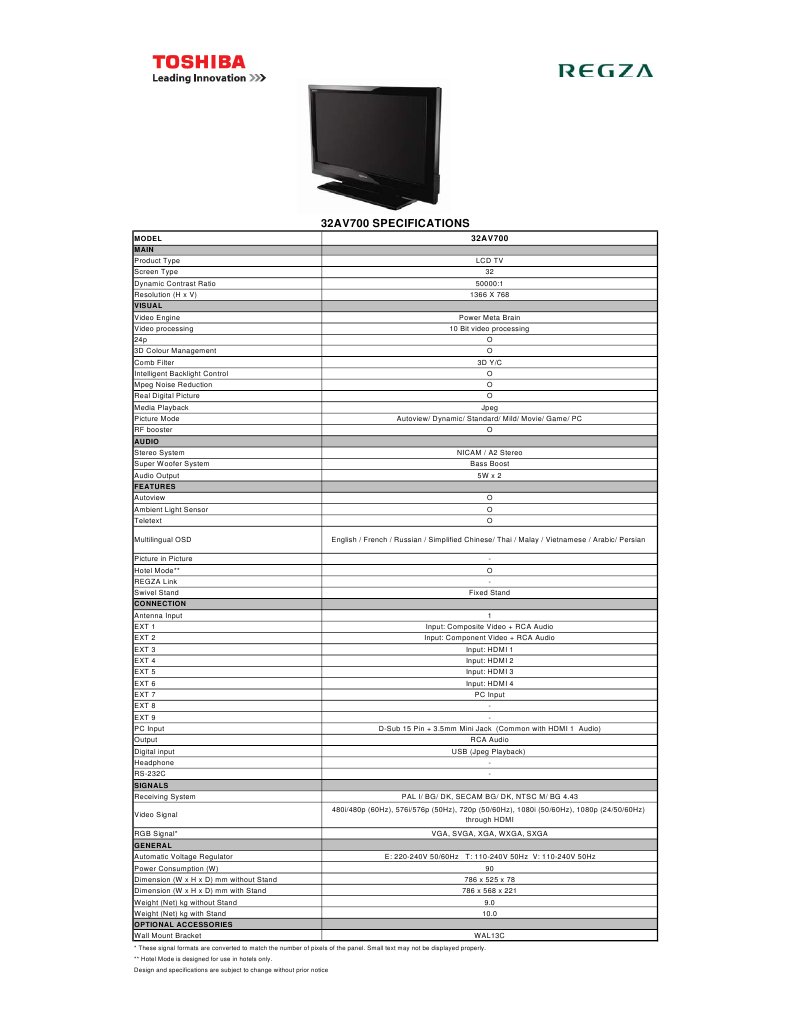 32AV700 LCD TV Specifications | PDF