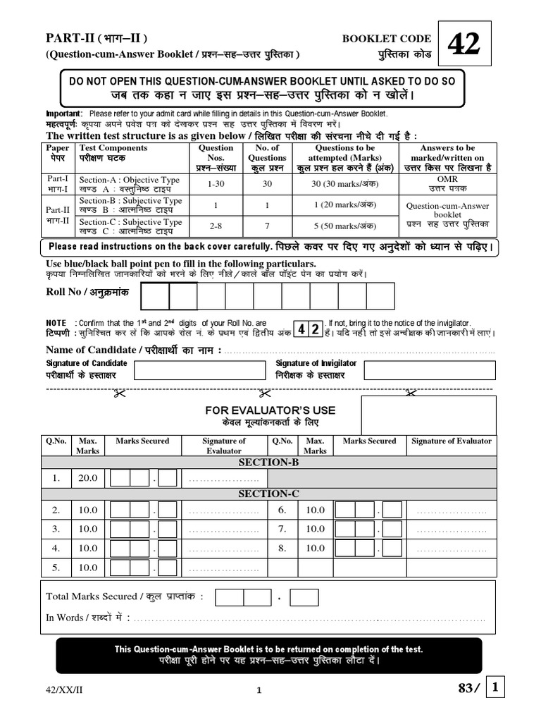 One Year PG Certificate Course in Television - Electronic ... One Year PG Certificate Course in Television - Electronic ...