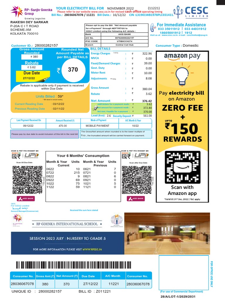 Rebate: Due Date | PDF | Cheque | Market (Economics)