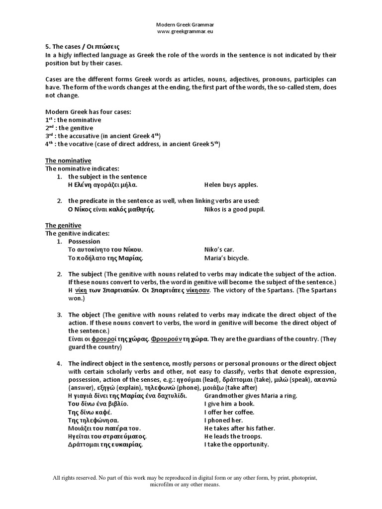 Cases | PDF | Verb | Subject (Grammar)