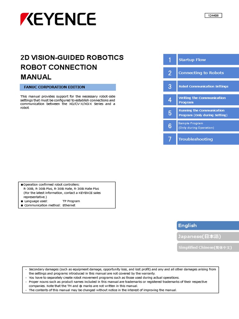2D Robot Vision System Robot Connection Manual (FANUC Edition) | PDF | Parameter (Computer ...