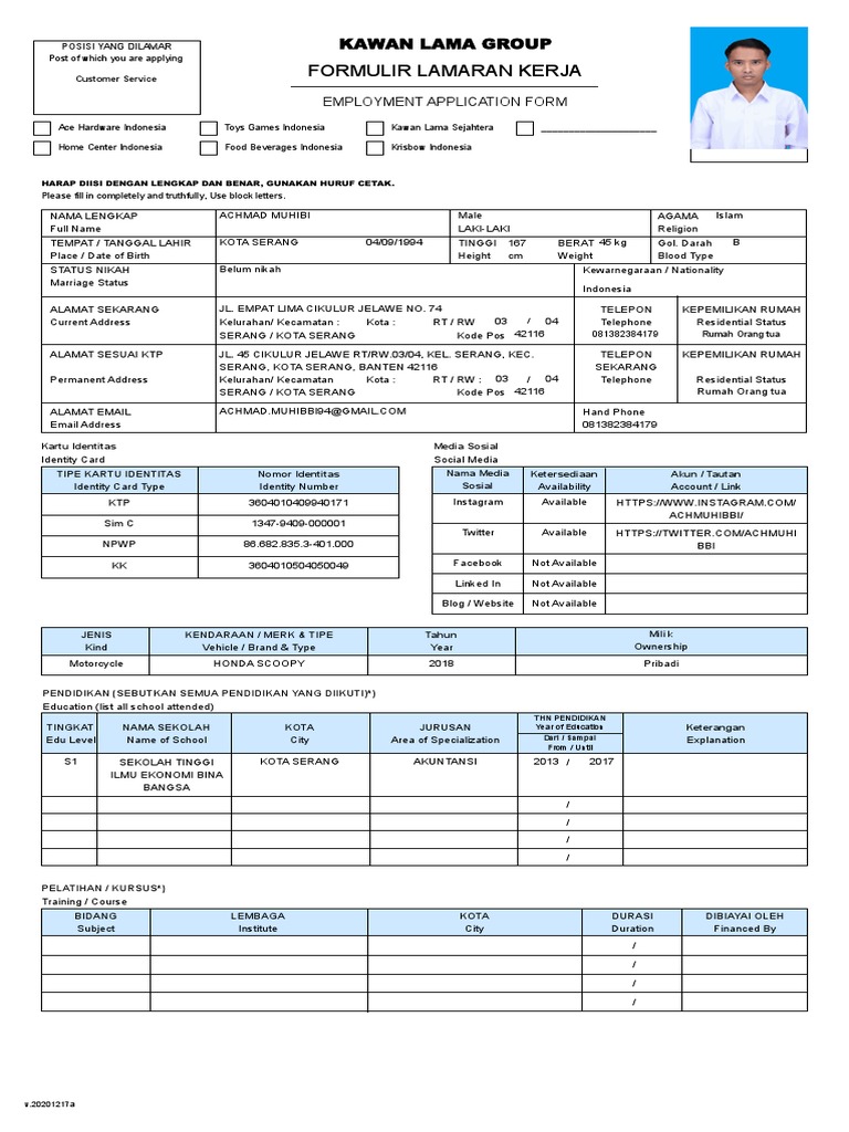 Form Application | PDF