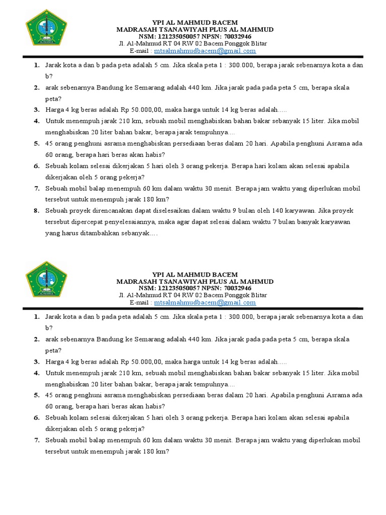 PH Bab Perbandingan | PDF