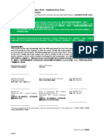 Unimed Group Health Plan Claim Form Fillable | PDF | Dentistry | Obstetrics
